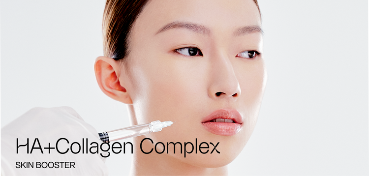 Hyaluronic Acid + Collagen Complex Skin Booster | B+ Clinic Malaysia