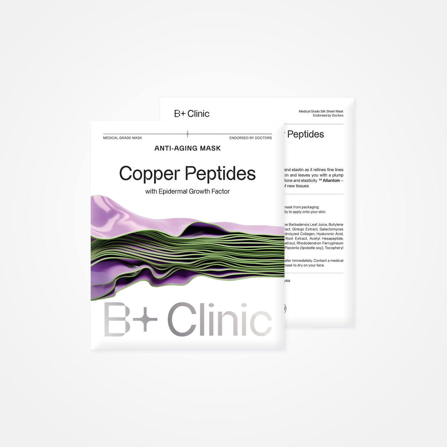 Anti-Aging Mask - Copper Peptides (7 pcs/box) | B+ Clinic Malaysia